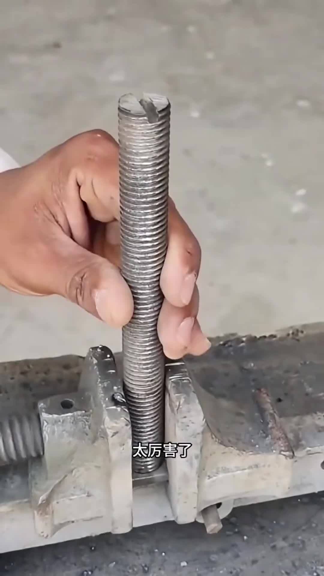 太牛了!螺杆和螺母竟能改成螺丝刀