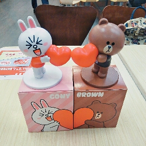 谁敢偷看我B站 