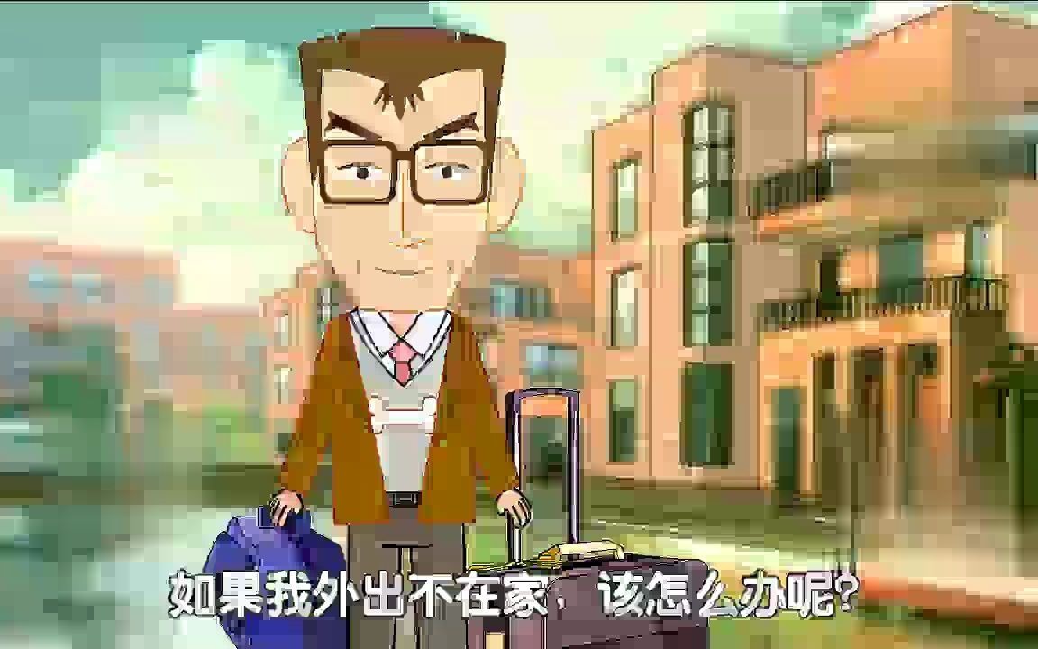 地源热泵工作原理及冬季使用方法