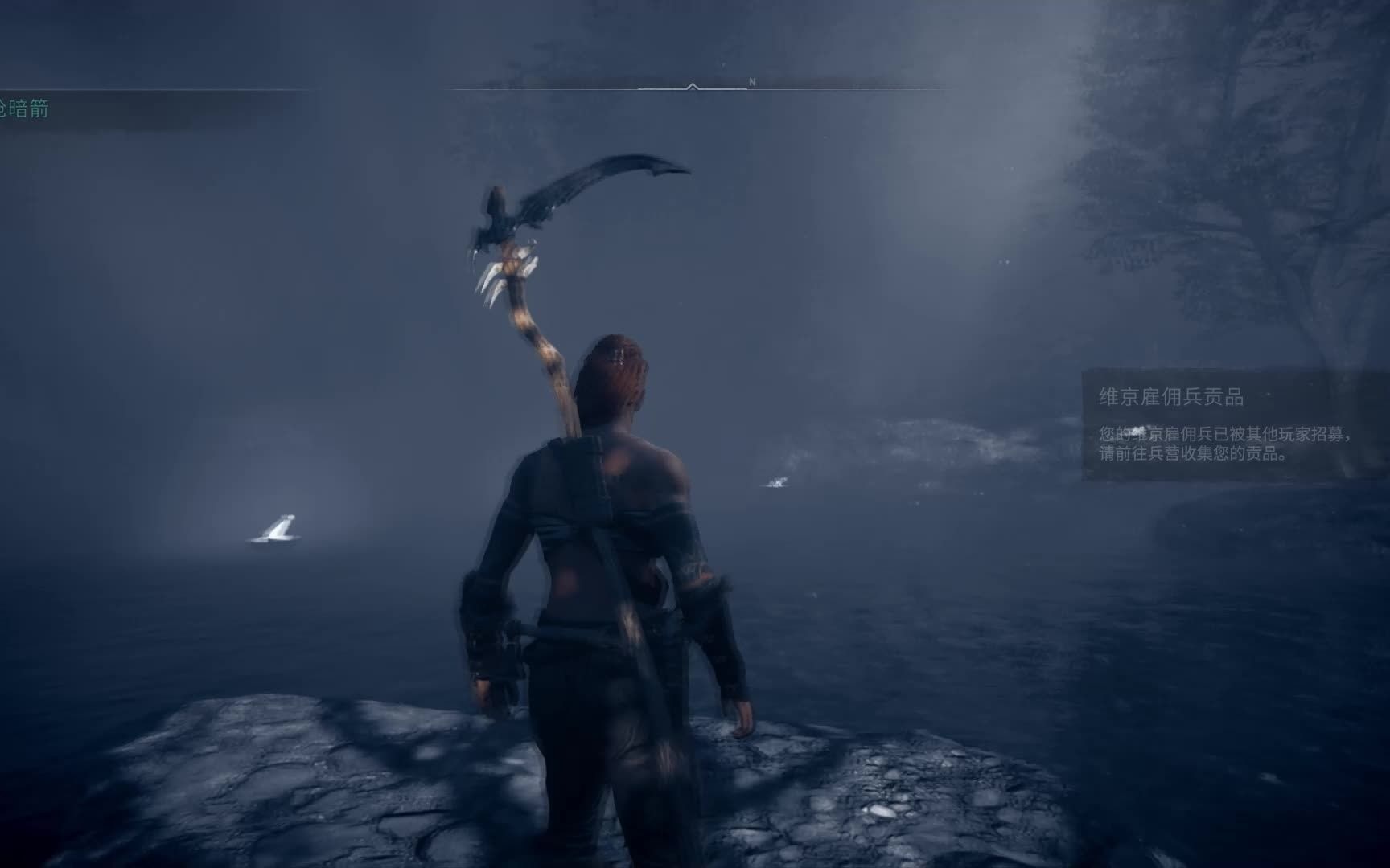 刺客信条:英灵殿 狂猎任务 最高难度无伤 限定死神套装57强度演示