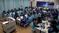 必修一第四单元第十课《坚持新发展理念》福建省优课