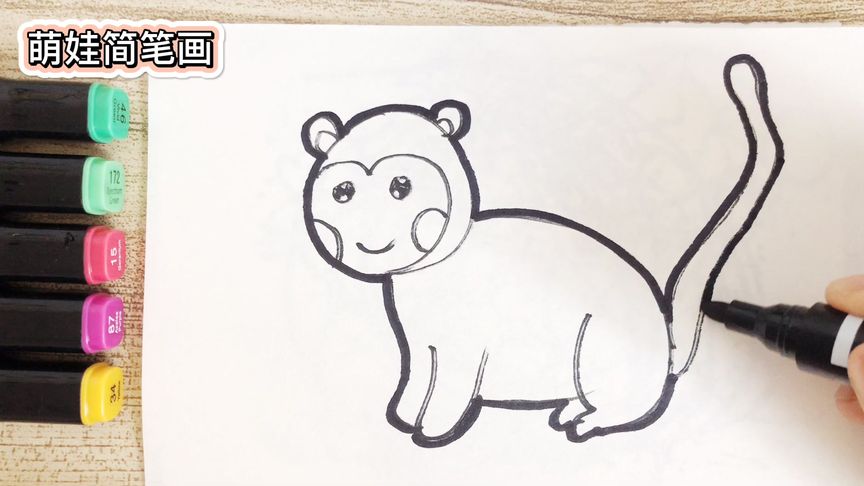 简笔画:教你画小猴子,这样画简单又好画