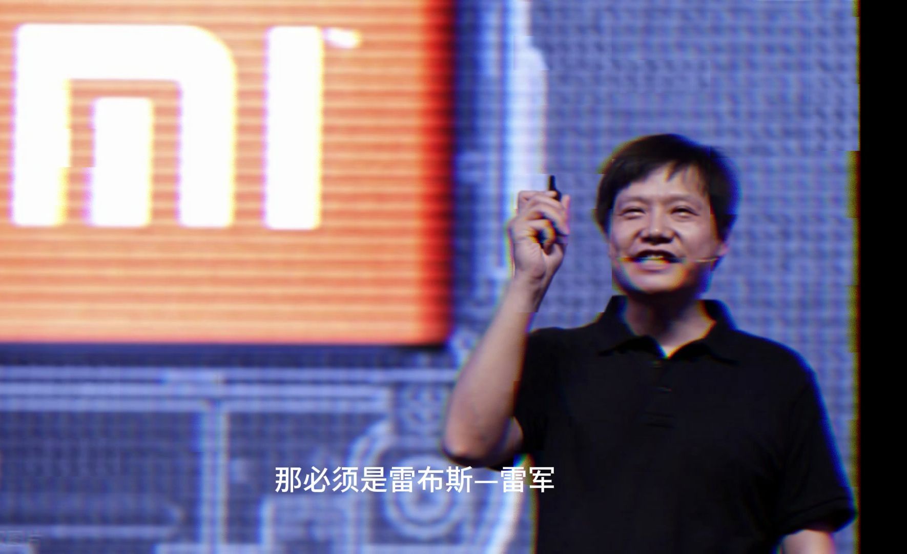 小米营销组合策略,小米产品发展史(企业管理营销案例分析)