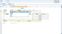 Excel服务器视频教程19.1--新建表单公式