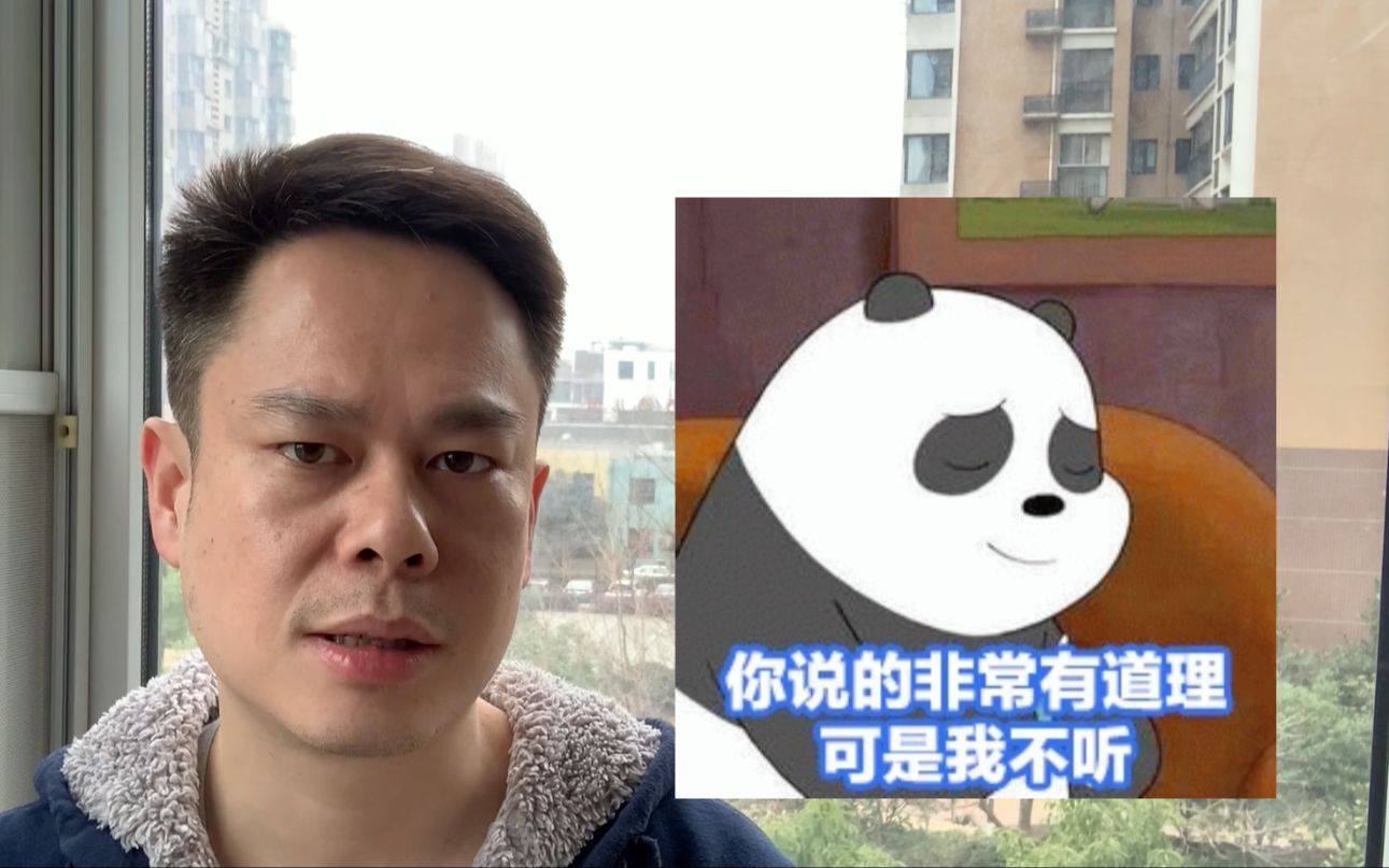 【老袁讲敏捷】敏捷教练的一天是怎样的 - 敏捷教练能力模型