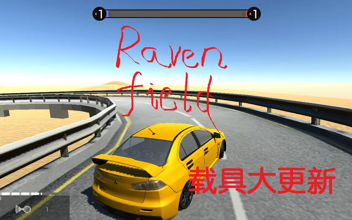 认真点!打仗呢 创意工坊载具大更新!