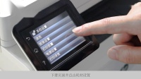 通过打印机设置模式关闭碳粉盒保护功能
