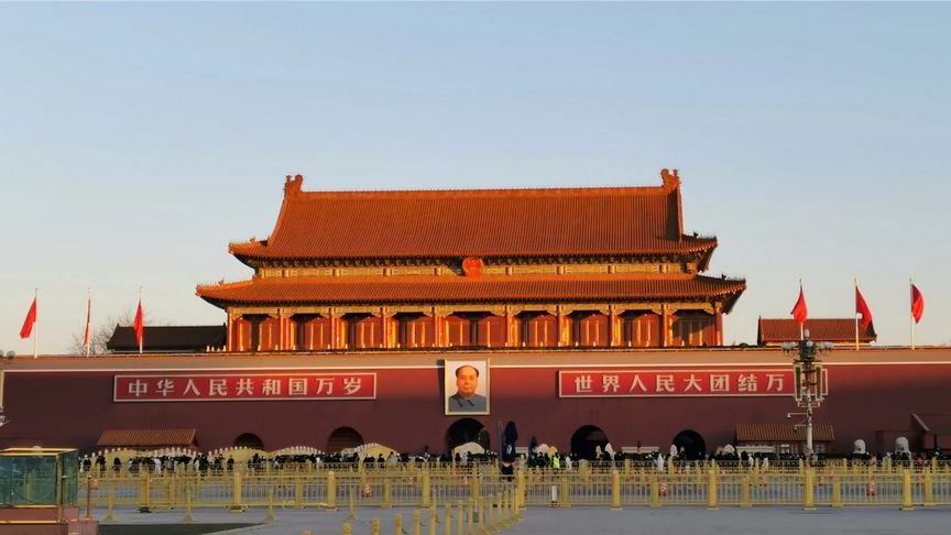 北京天安门广场升国旗