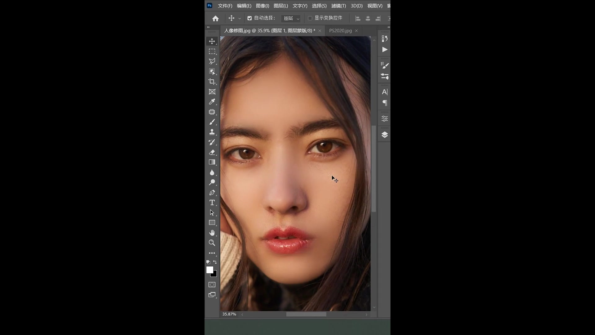 Mac PS2022支持M1芯片安装下载 Photoshop2022mac原生版下载