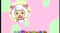 喜羊羊与灰太狼主题曲-别看我只是一只羊