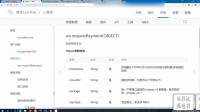 thinkPHP5.0+小程序商城-微信支付-统一测试订单与支付接口十