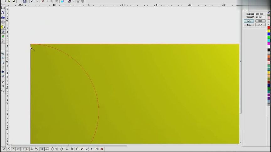 9节珠子刻字1 精雕入门视频教程 精雕软件怎么做路径