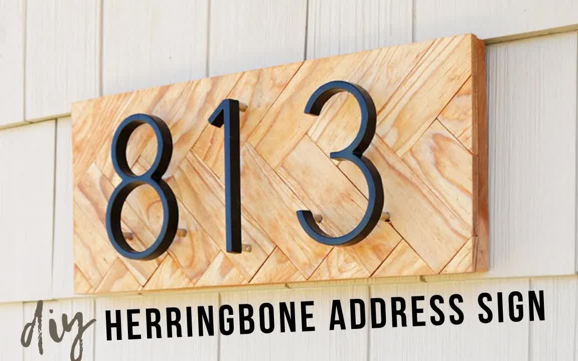 简约不简单,如何制作门牌号