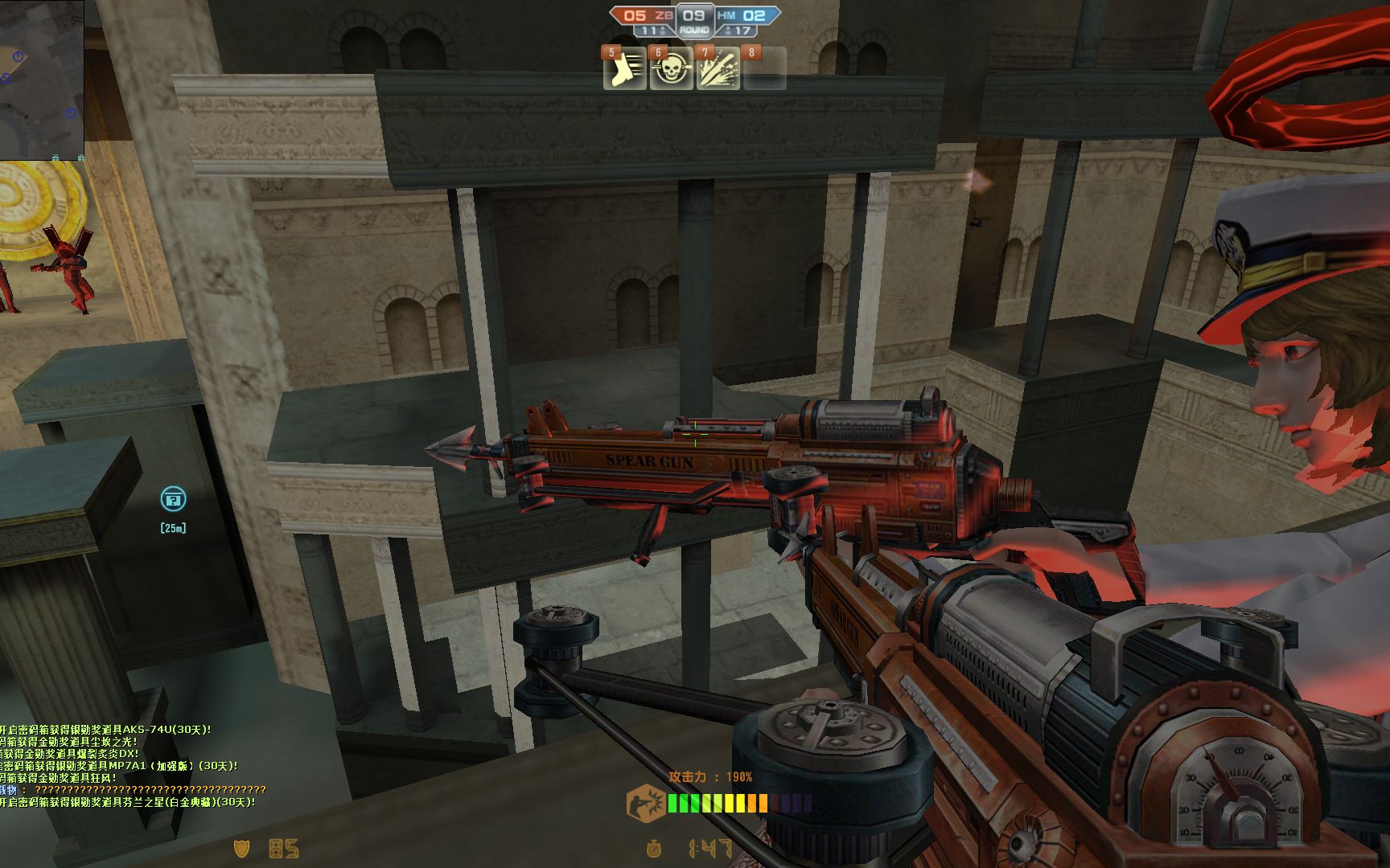 csol怀旧服小集锦.