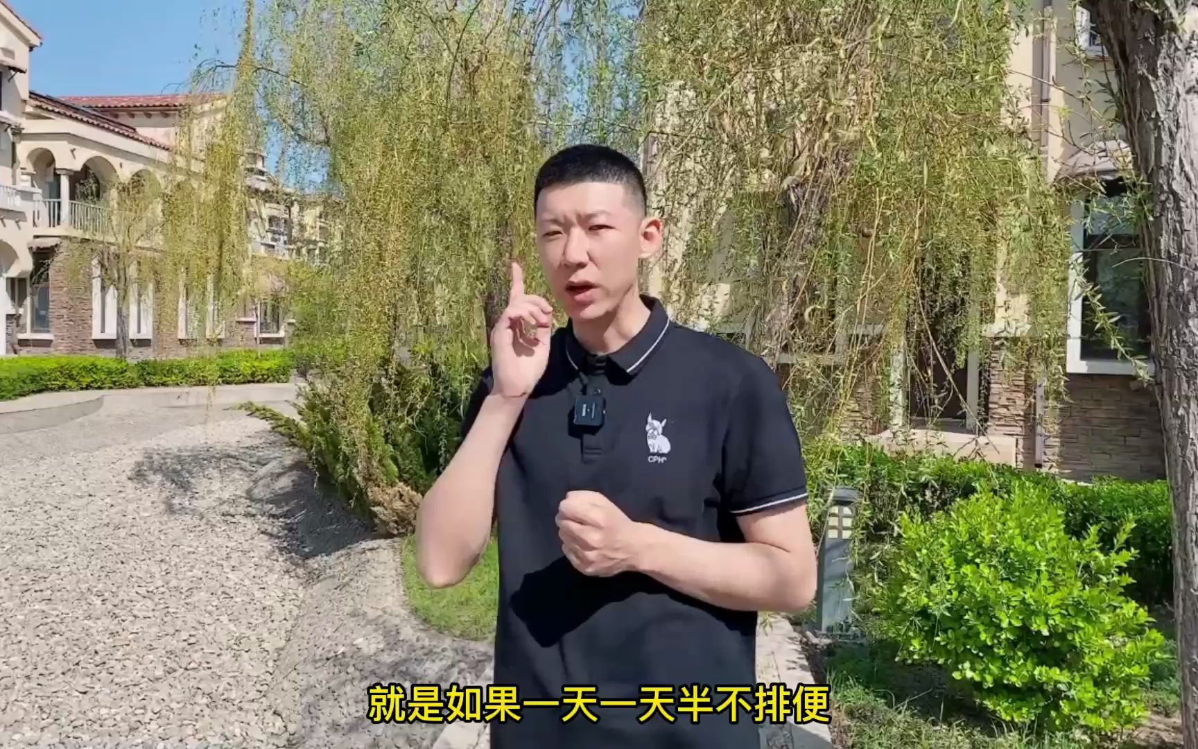 便秘堵得难受,挤压手指3分钟,疏通大肠经,润肠通便很简单