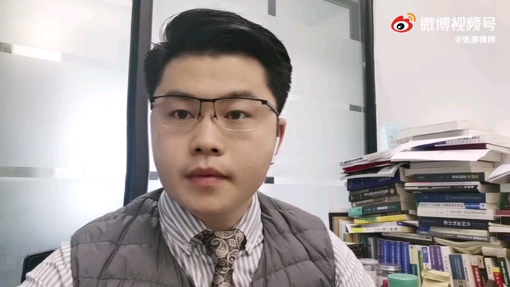 当今社会,“如果没有法律思维,很容易成为了一个受害的好人,也有可能...