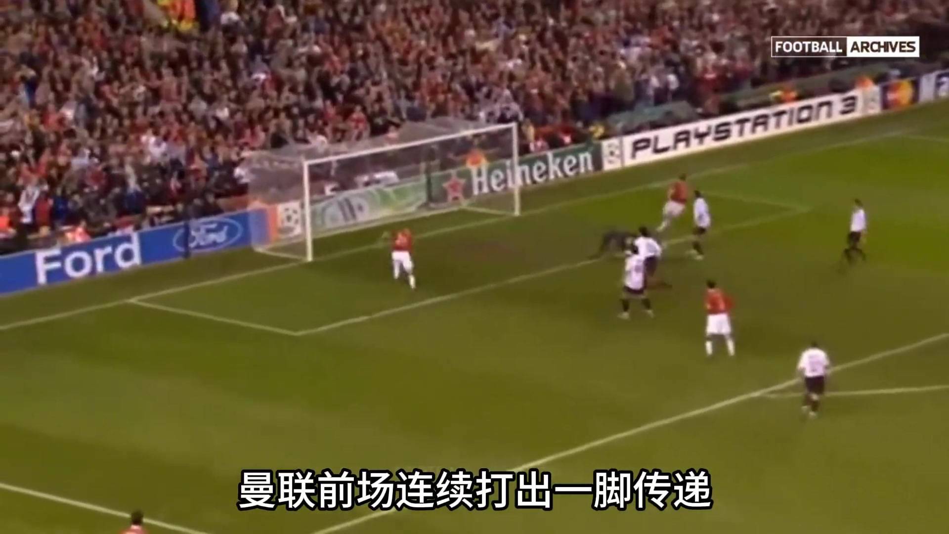 巅峰卡卡单挑C罗和鲁尼双子星!