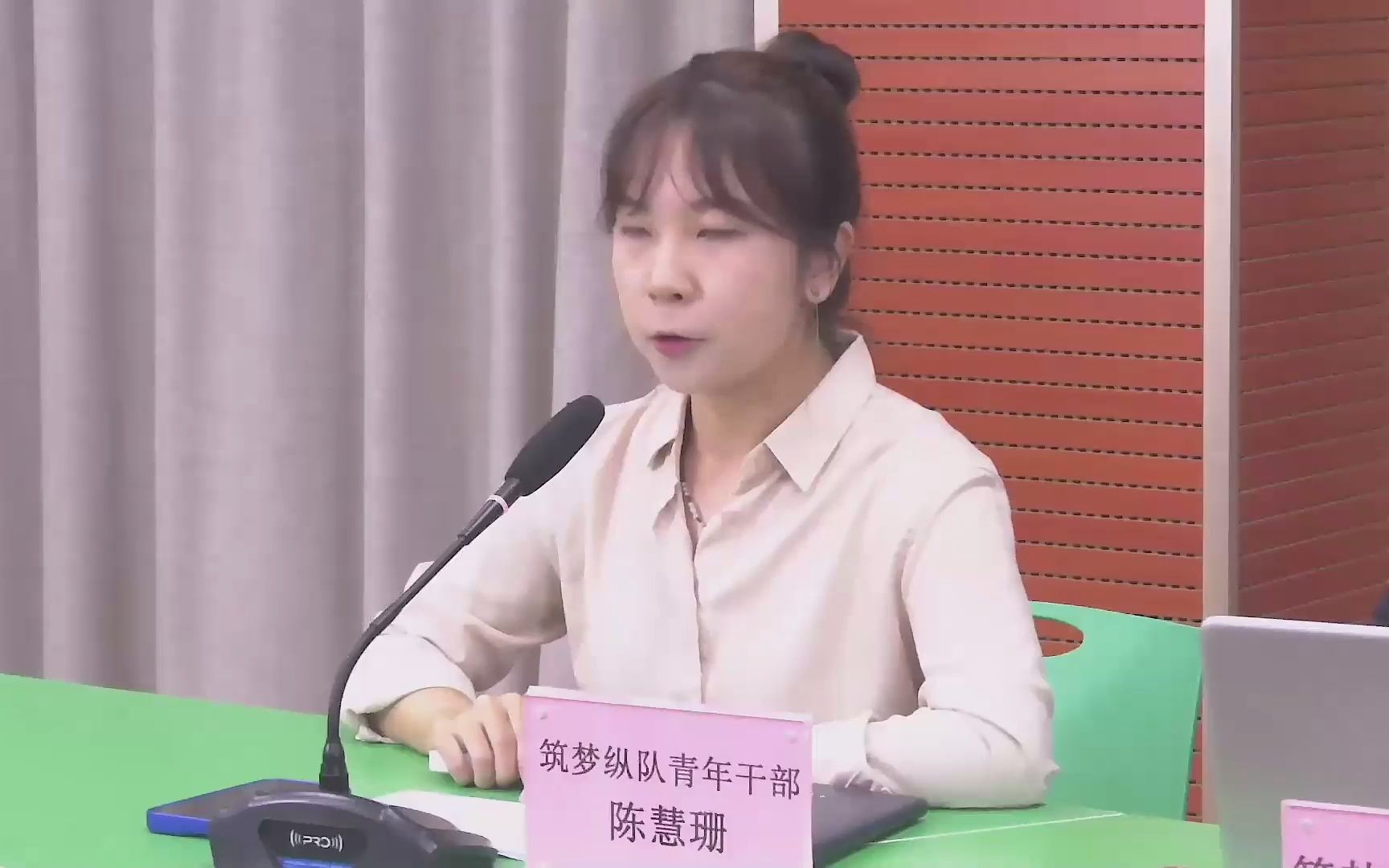 北师大(珠海)附中2022级高一新生和家长线上会议 王明军发言.mp4
