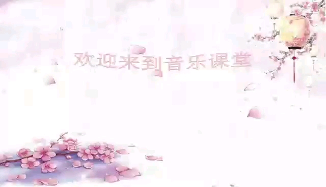中国民族乐器(吹管乐器)