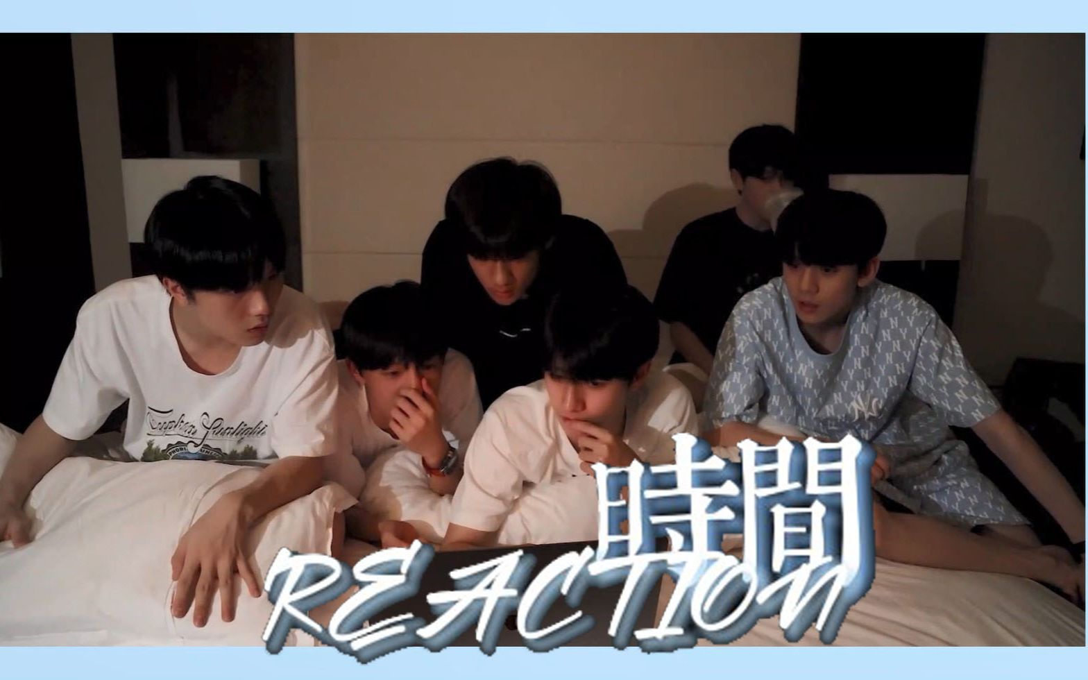 【TF家族三代Reaction】一起去做的N件事01上,北京和重庆的晚风都会...
