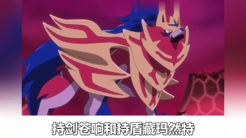 种族值最高的宝可梦你以为只有一只