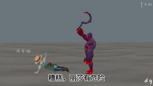 爆肝24个小时,我把第五人格变成电车跑酷(模型动画版)