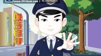 福州税务税收宣传动画短片制作