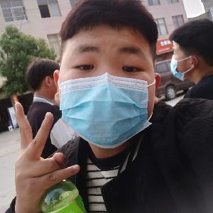 尹浩宇平安 