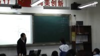 第一节教师 圆的标准方程