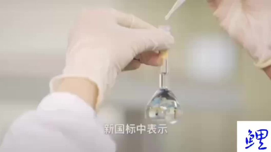 鲤鹏次氯酸作为优秀的杀菌消毒剂,在此次疫情中发挥着很大的作用