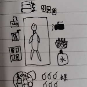 焦山恶霸 