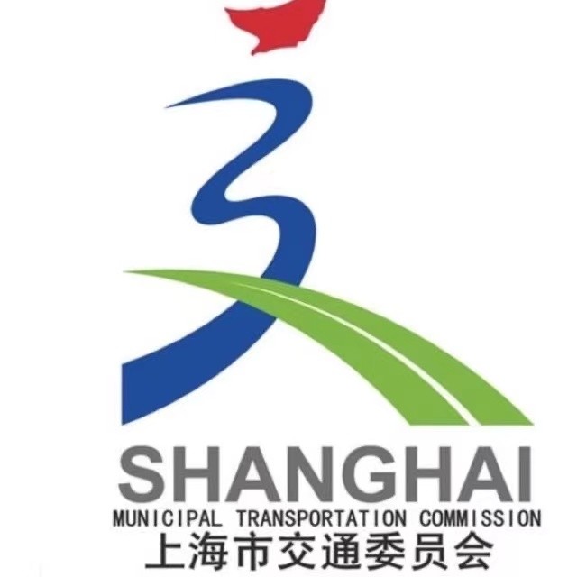 上海交通 