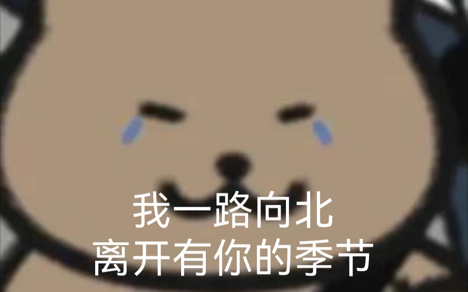 现代汉语(上)黄廖6版 词的结构类型(联合偏正补充动宾主谓)