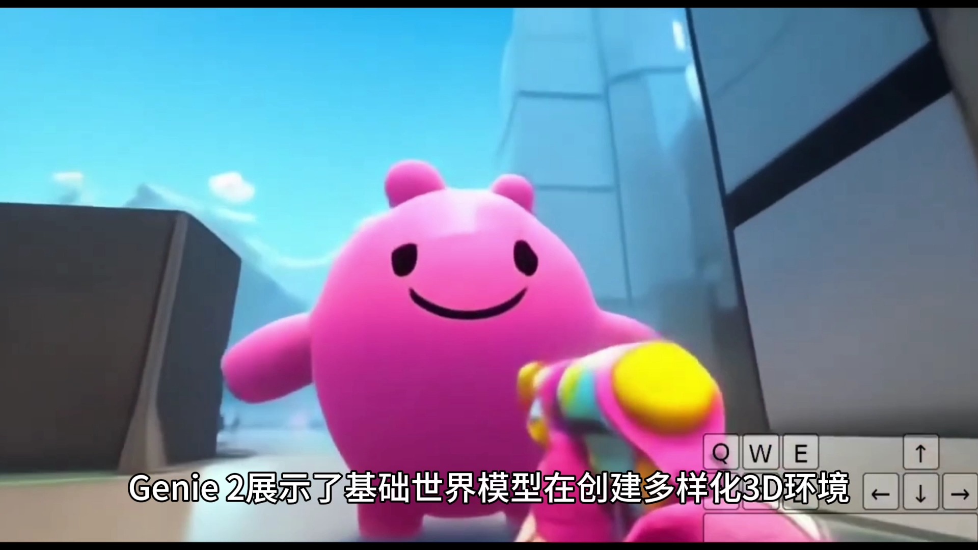 谷歌发布世界模型Genie 2!一键生成3D游戏,人和AI都能玩,时长多达1分钟