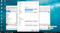 4.FTP使用教程