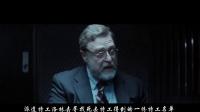 用最简洁的语言描述不一样的剧情_20181122期