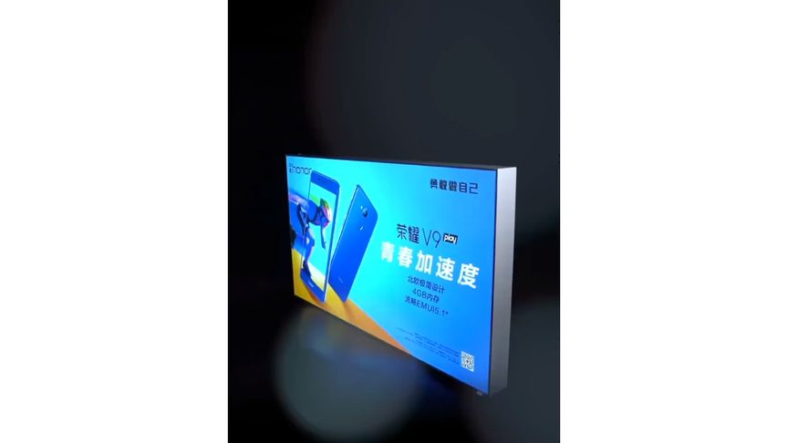 软膜灯箱效果图制作过程