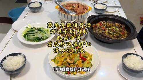 秋天正是吃莲藕季节,每一次煲