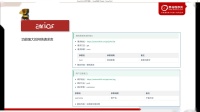 黑马vue基础_25.网络应用-axios基本使用