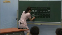 统计表(小学数学_人教2001课标版_二年级下册)