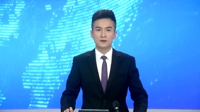 【晚间观察 】建设数字中国 推动全球数据融通发展