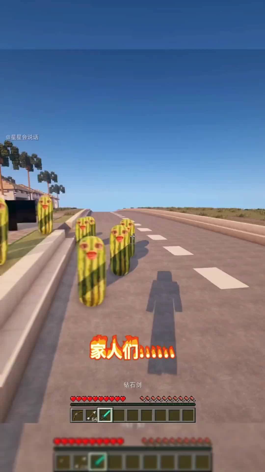 我的世界水桶啊