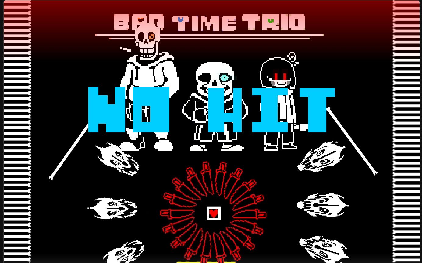 ...水平的新版三重审判无伤通关!_哔哩哔哩bilibili_传说之下_游戏实况