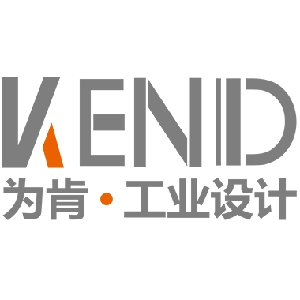 上海为肯工业设计 