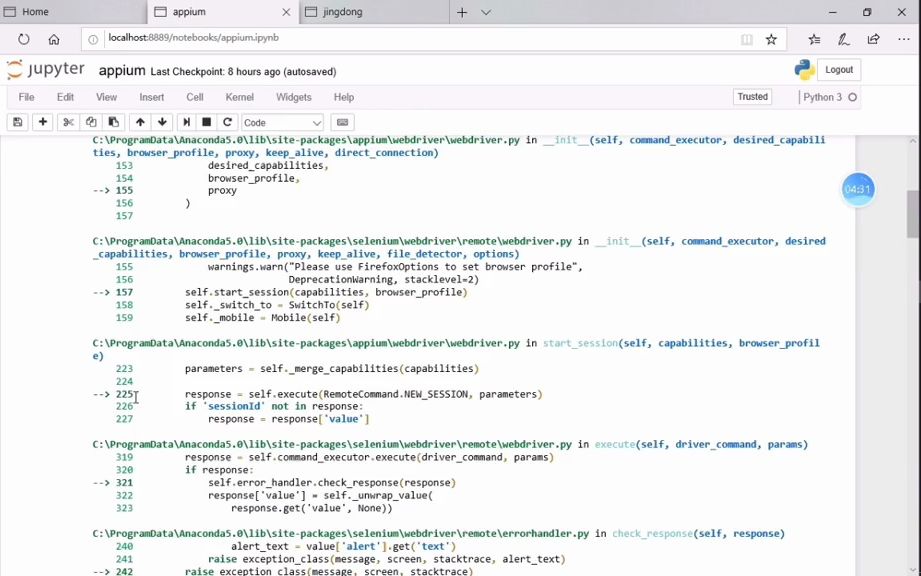Airtest抓取股票游资,比appium好用多了。#python # - 抖音