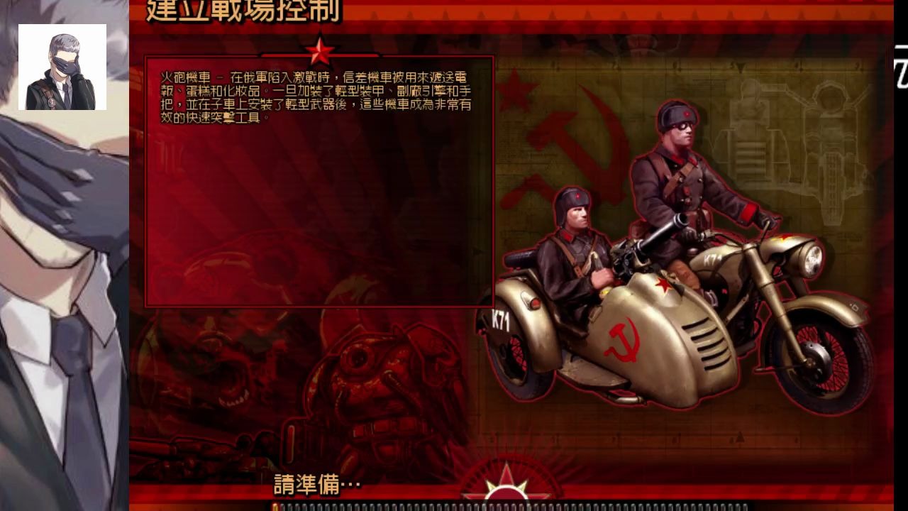 修改器上线!建筑?军队?不太需要!
