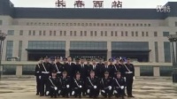 长春市新鸿铭物业服务有限公司