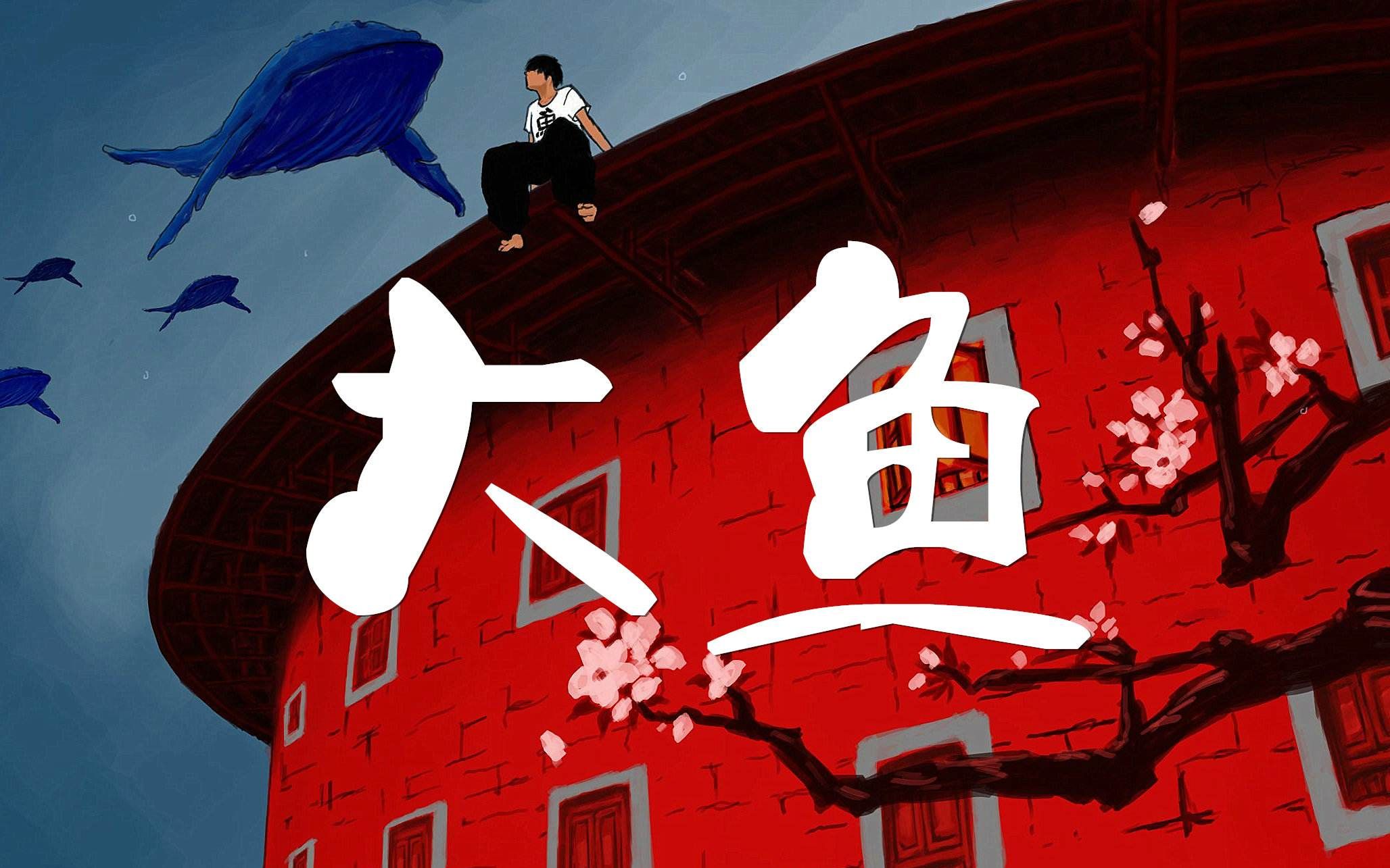 这是你没有见过的电脑键盘全新用法【大鱼】