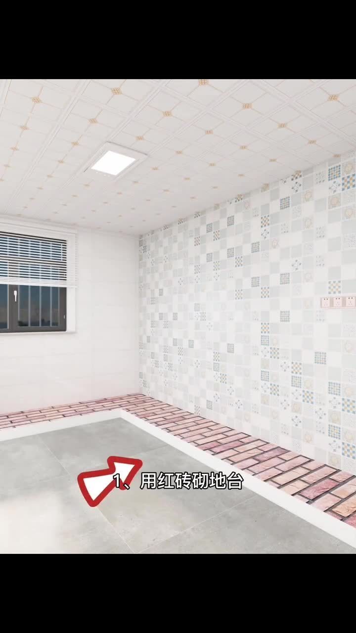 厨房这4个地方,一定要利用好#厨房设计
