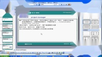 MSB_视频教程_SCM_CVS_SVN_01